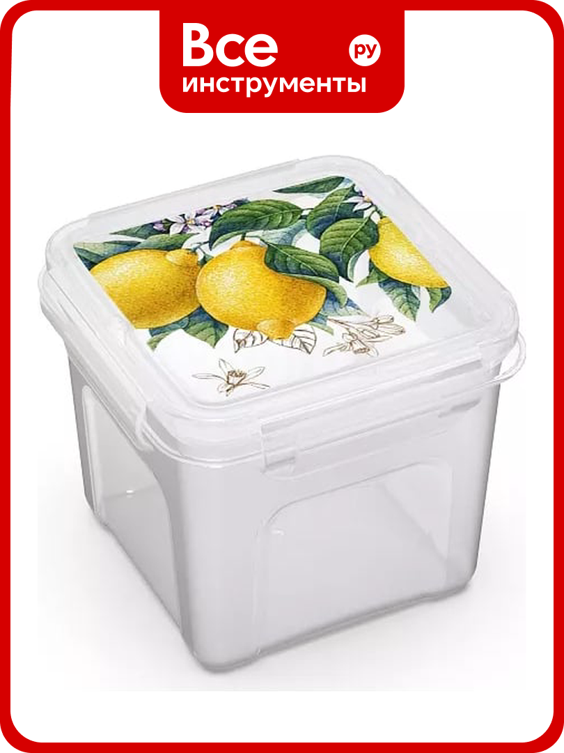 Квадратный пластиковый контейнер Полимербыт Fresh с прозрачным покрытием, микроволновый и посудомоечный, для продуктов
