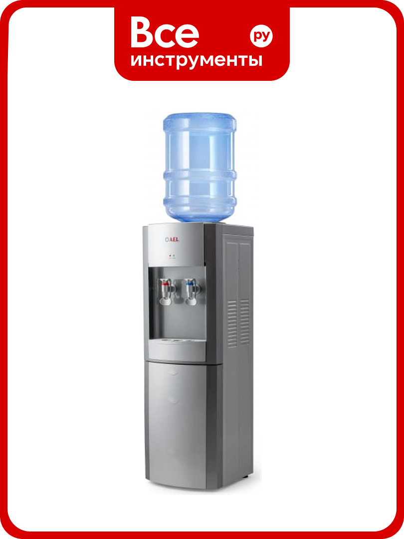 Кулер для воды AEL LD-28c cool grey/silver 263