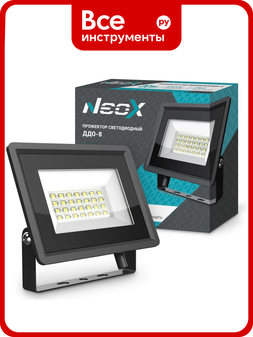 Светодиодный прожектор Neox ДДО-8 IP65 20Вт, алюминиевый корпус, прямоугольный дизайн, настенный и потолочный монтаж