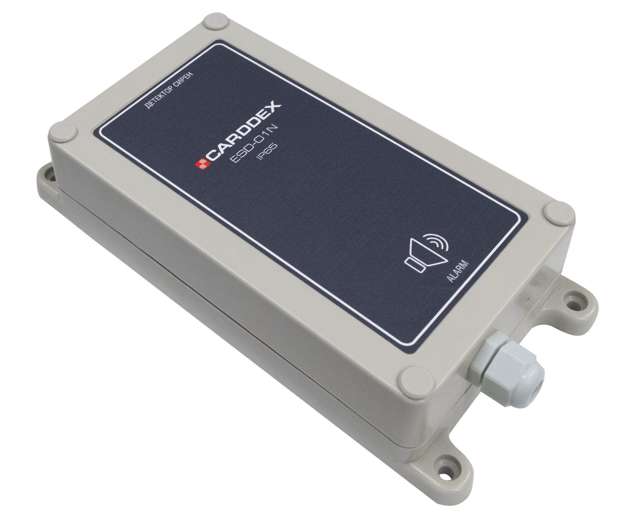 Навесной детектор сирен ESD-01N