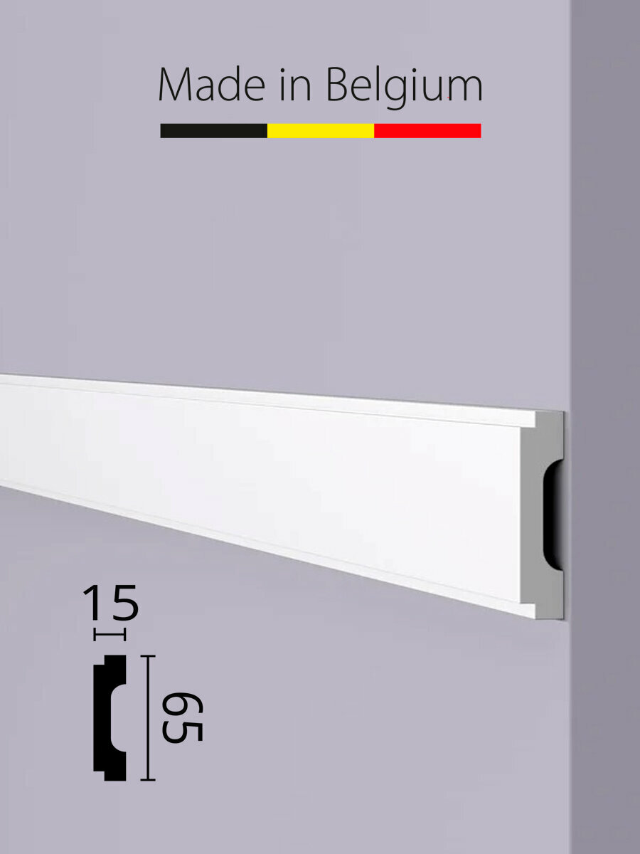 Молдинг NMC Wallstyl WD1, ударопрочный, влагостойкий, белый, под покраску, 65x15x200 см, 2 шт.