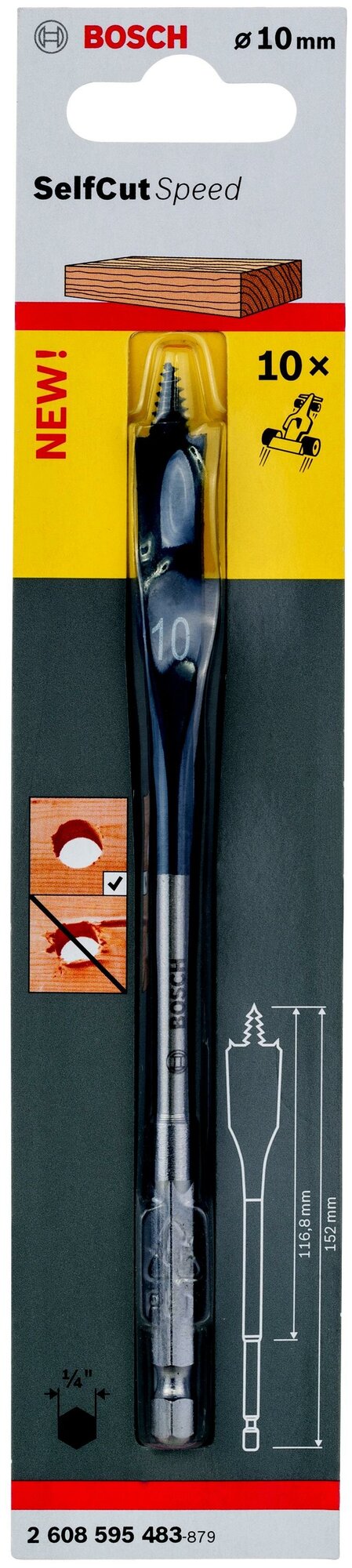 Bosch Сверло Перьев. ДЕР 10x152 2608595483