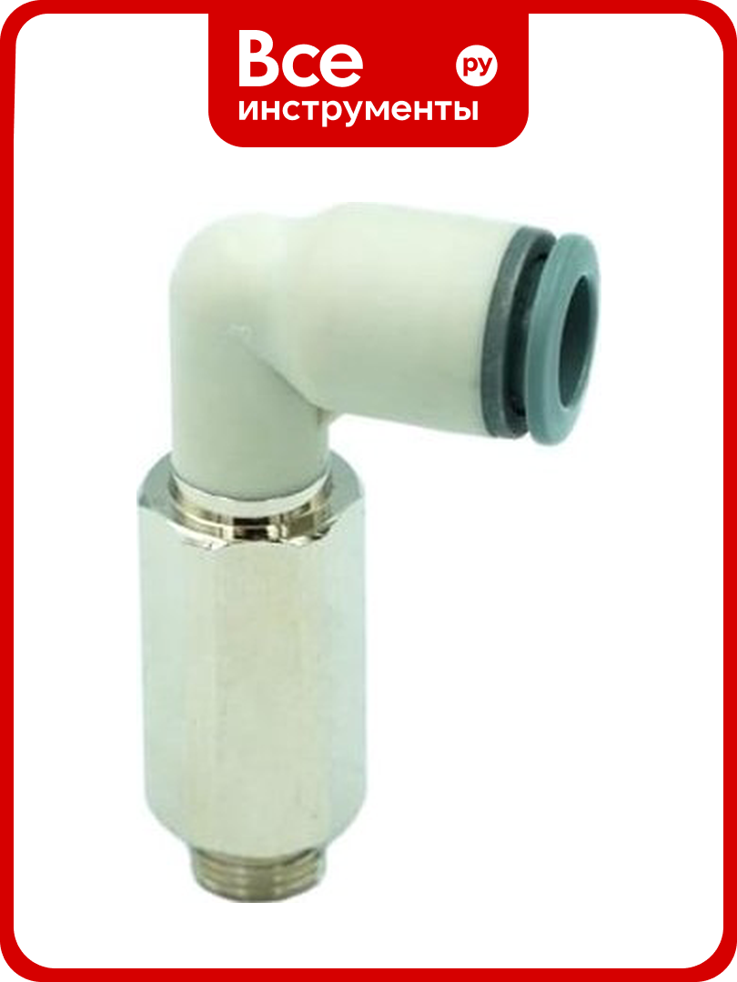 Фитинг угловой поворотный удлиненный R7526 6 мм-3/8" Camozzi SRF50-7526-0658R