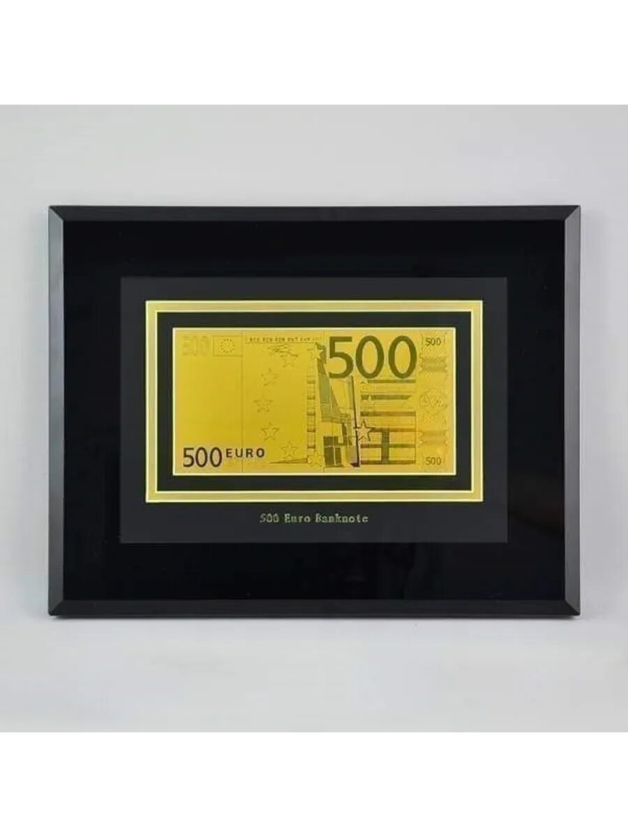 Картина 500 Euro, сусальное золото, дерево, стекло