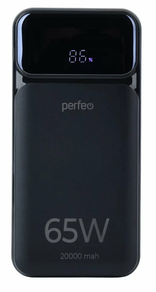 Аккумулятор внешний Perfeo E1636 20000 mAh черный