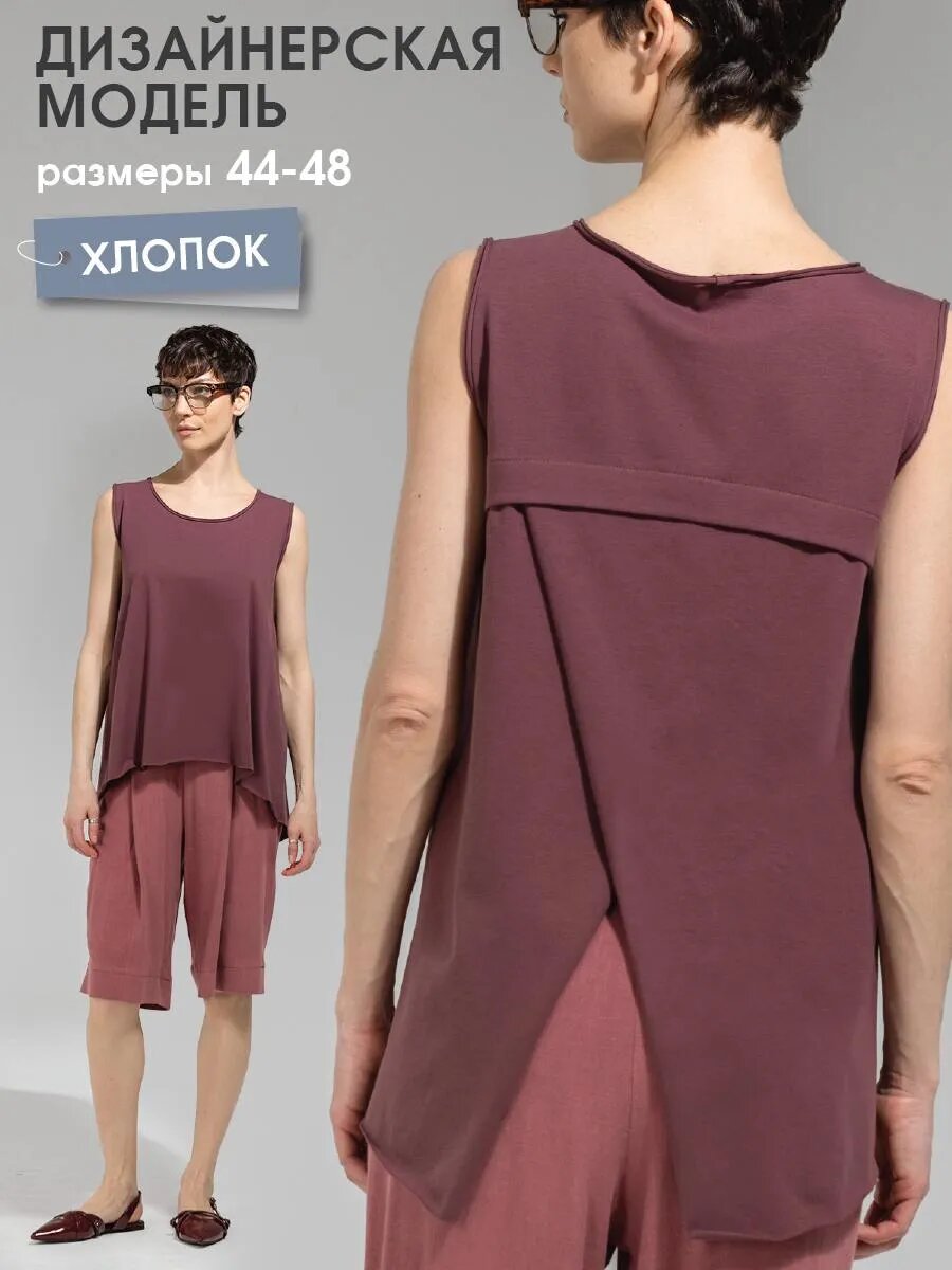 Блуза LK urban dress