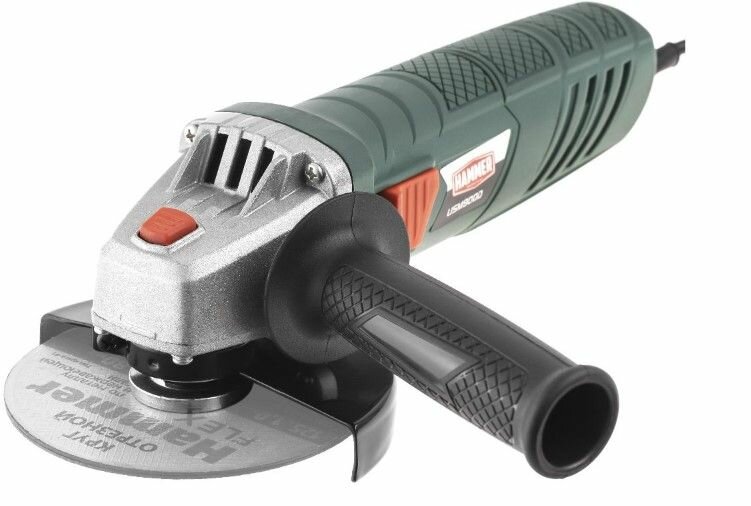 УШМ (болгарка) угловая шлифовальная машина Hammer USM900D 900Вт 12000об/мин 125мм