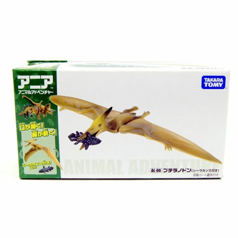 Takara Tomy AL-06 Animal Adventure Фигура Птеранодона