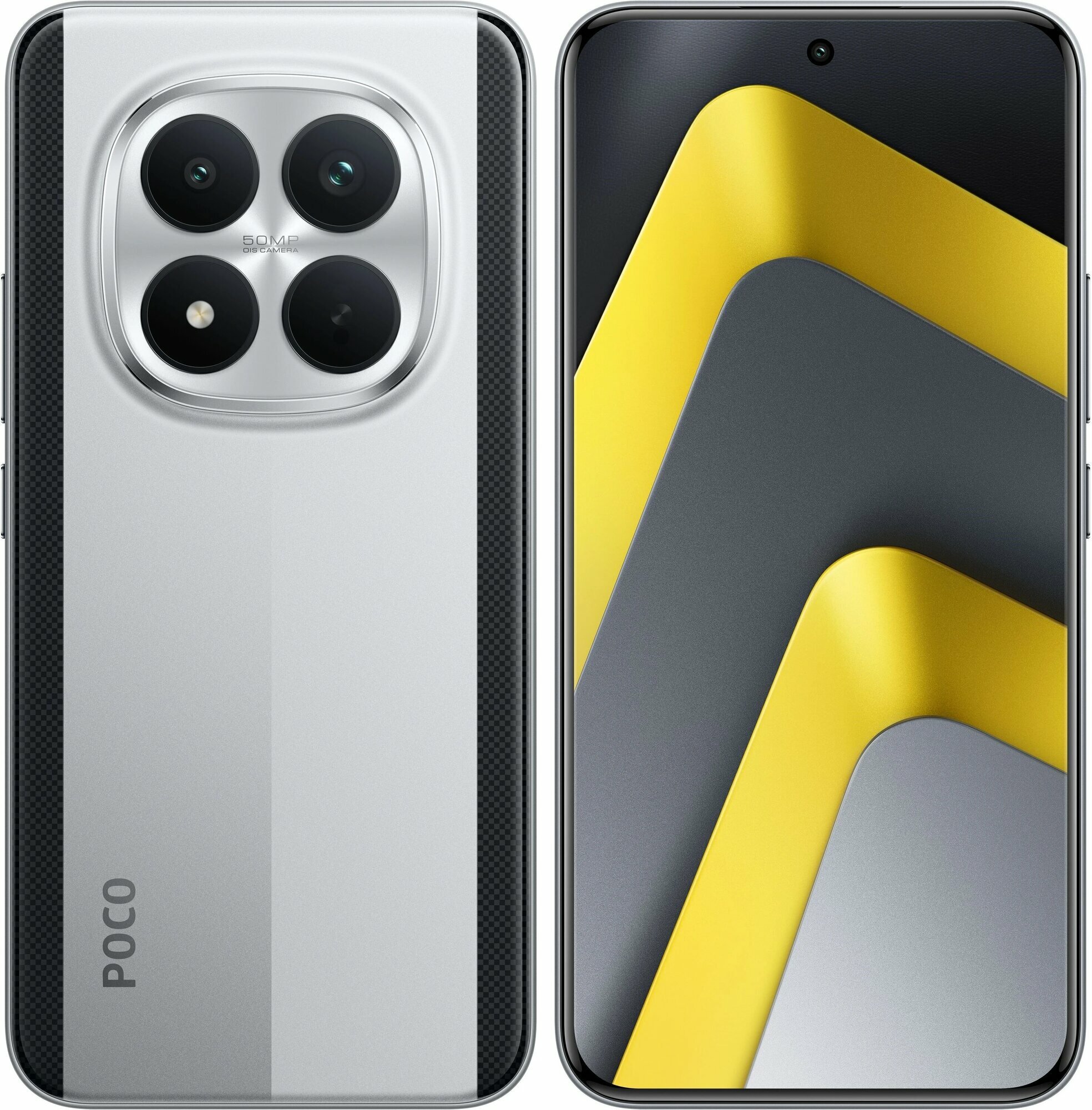 Смартфон Xiaomi POCO M8 Pro 5G 12/512 ГБ, Silver (Серебряный), Dual nano SIM