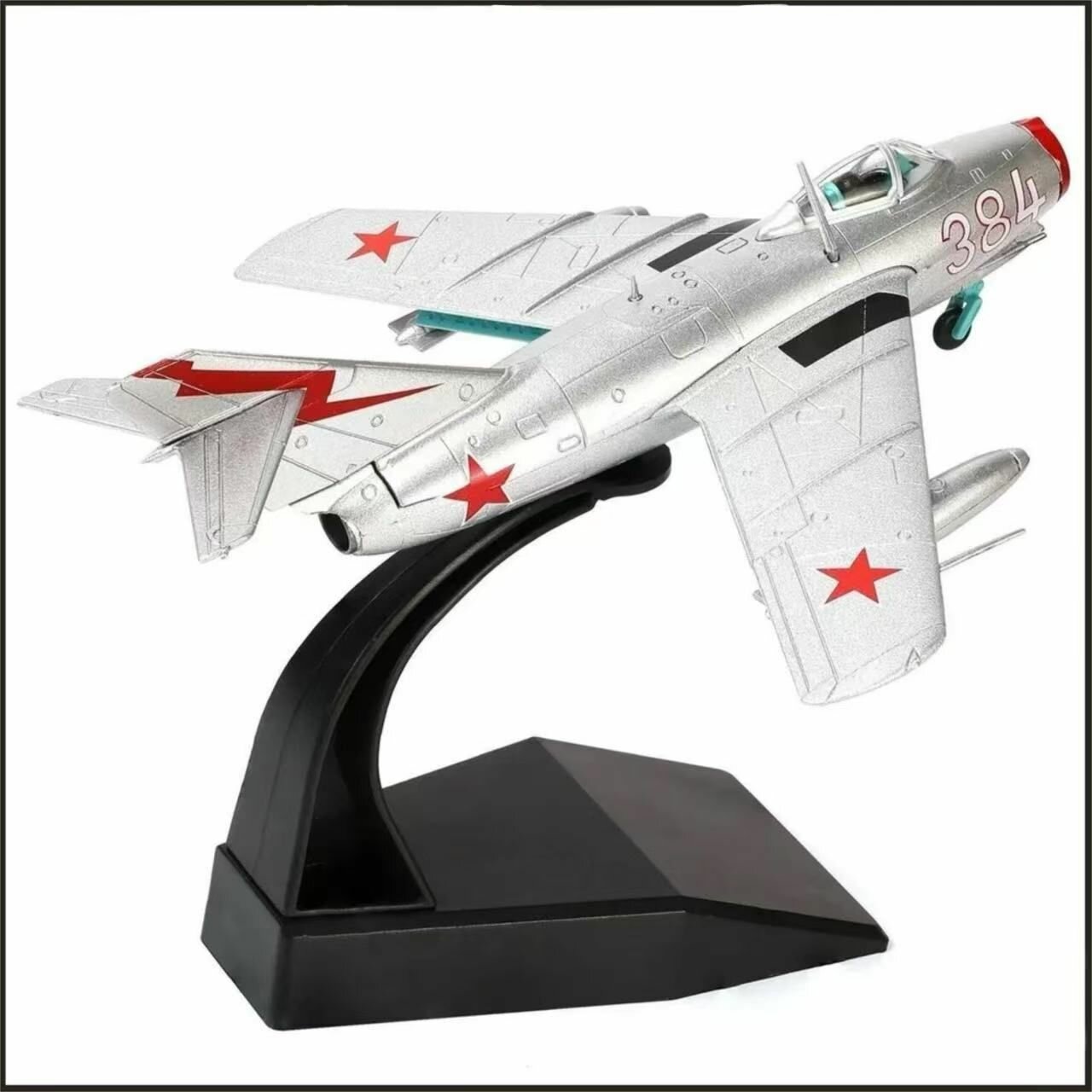Коллекционная военная модель самолета МиГ-15 Рыбный в масштабе 1:72. Советский истребитель, металлический, литой. Подходит для сбора и в качестве подарка.