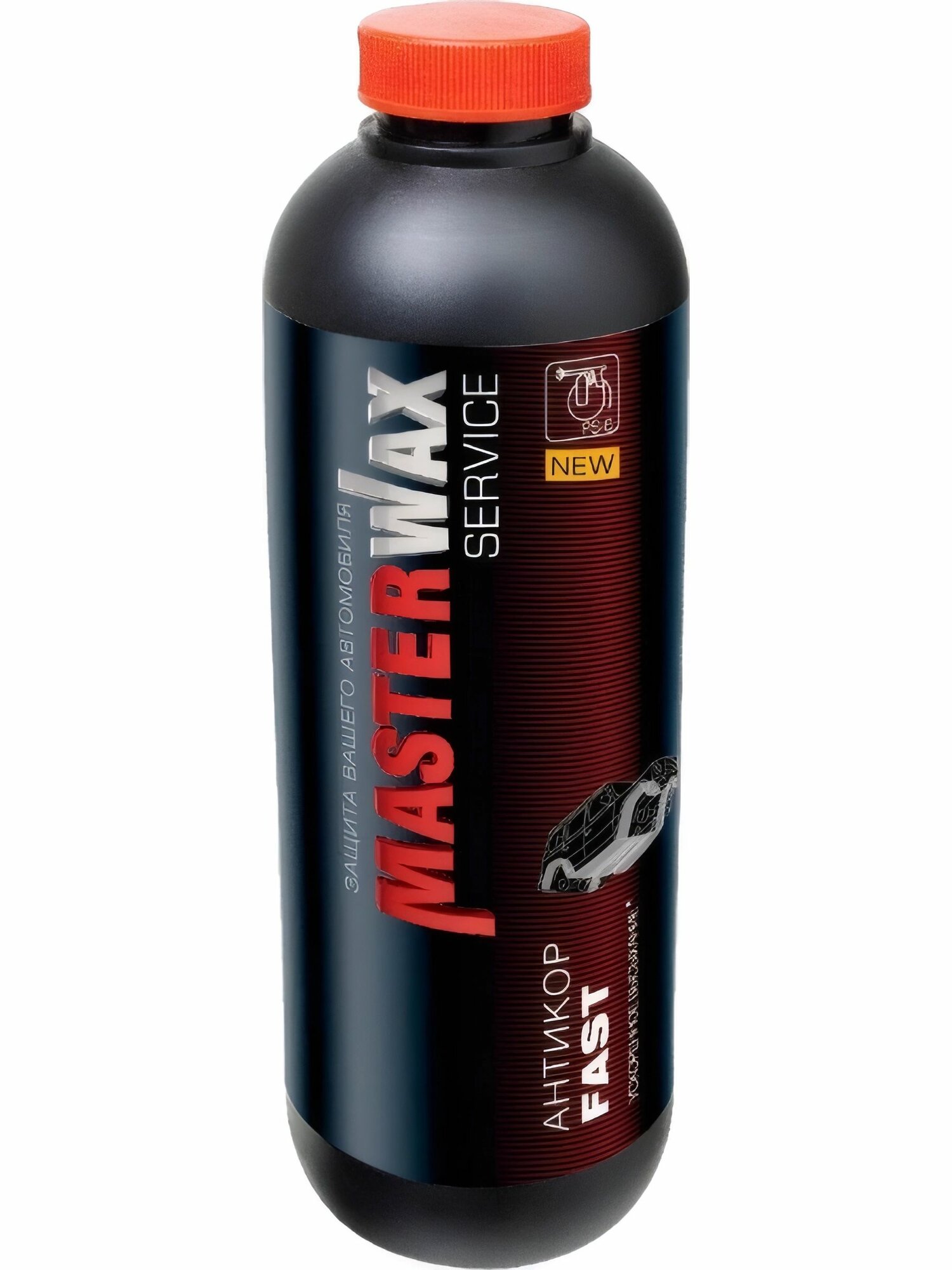 Покрытие антикоррозийное полимерно-битумное MasterWax SERVICE FAST ВРМ 482T 1 л