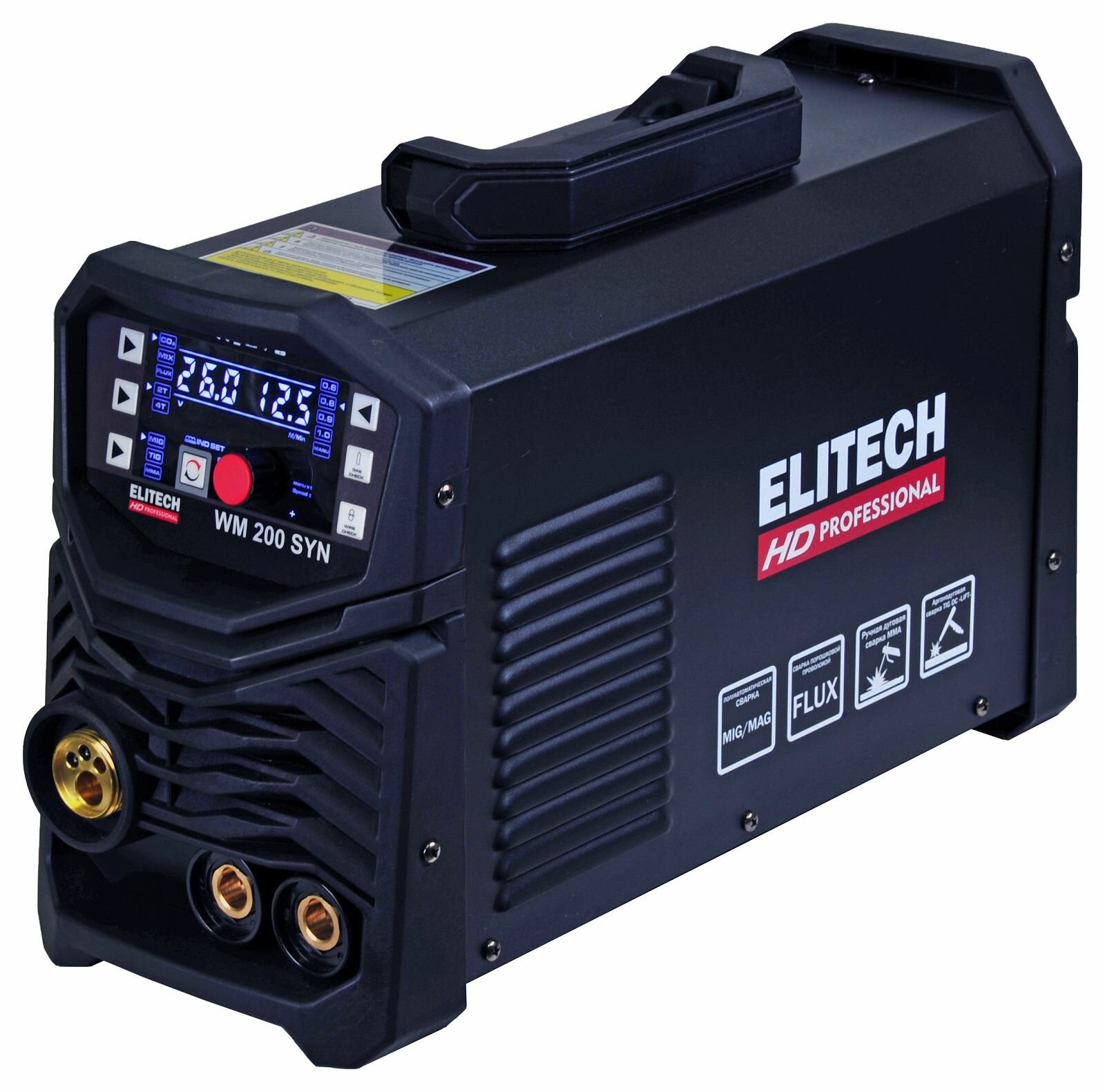 Сварочный полуавтомат Elitech WM 200 SYN
