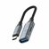 USB-C адаптер для камер, Серый