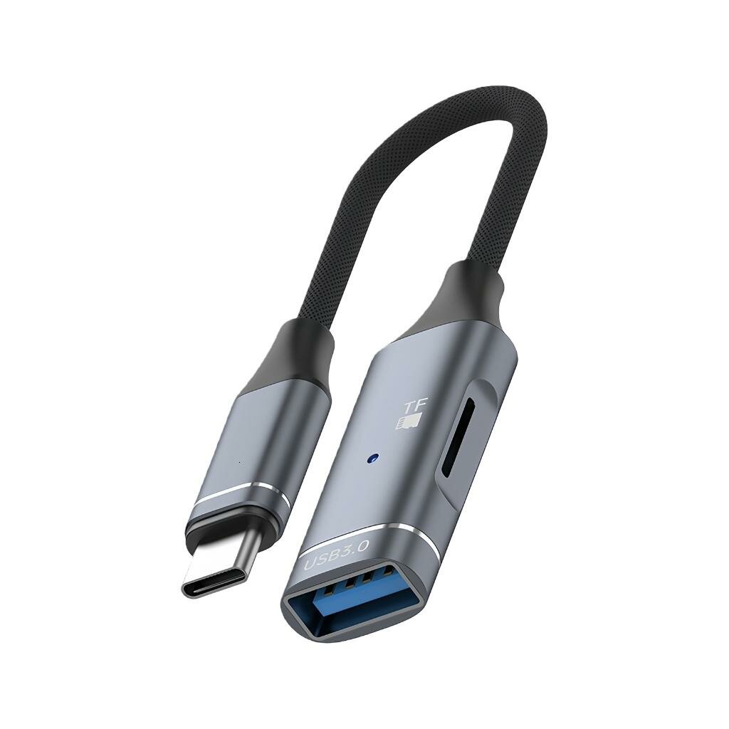 USB-C адаптер для камер, Серый