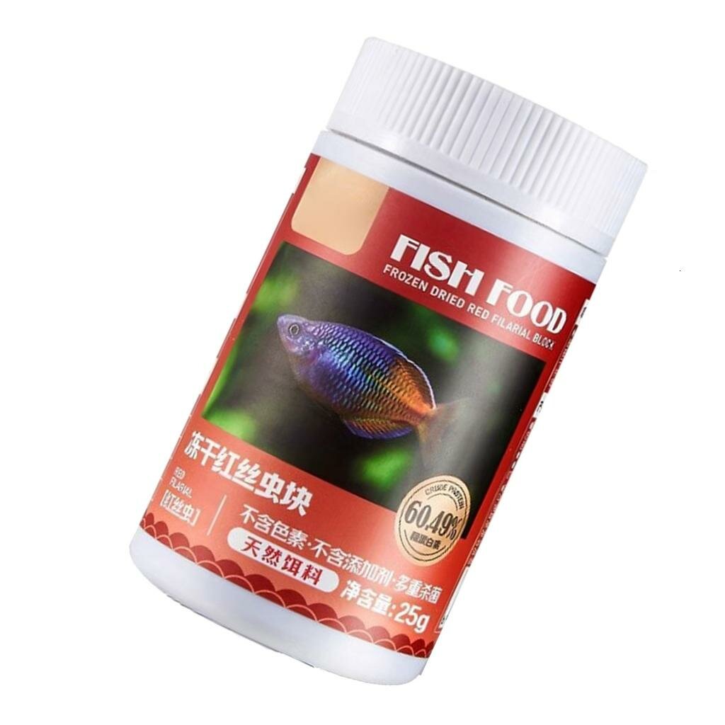 Сухие хлопья из сушеного мотыля для рыб, 25g