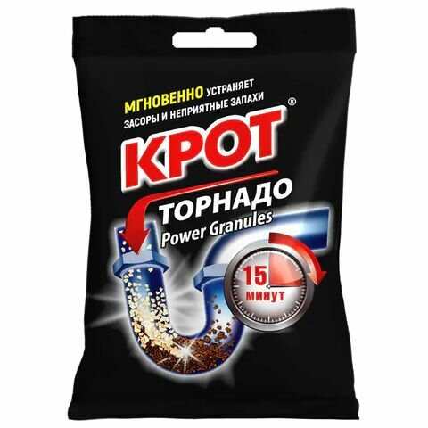 12 шт. Средство для прочистки канализационных труб в гранулах 90 г, крот "Торнадо", 4000014