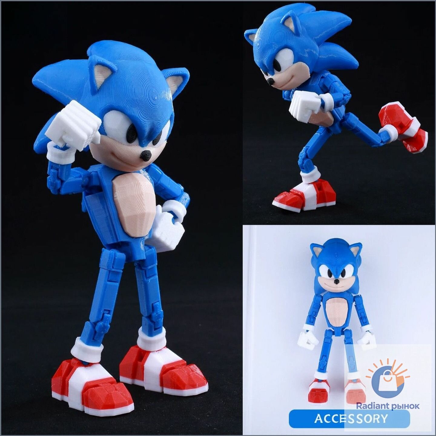 3D-печатная подвижная соник-14cm
