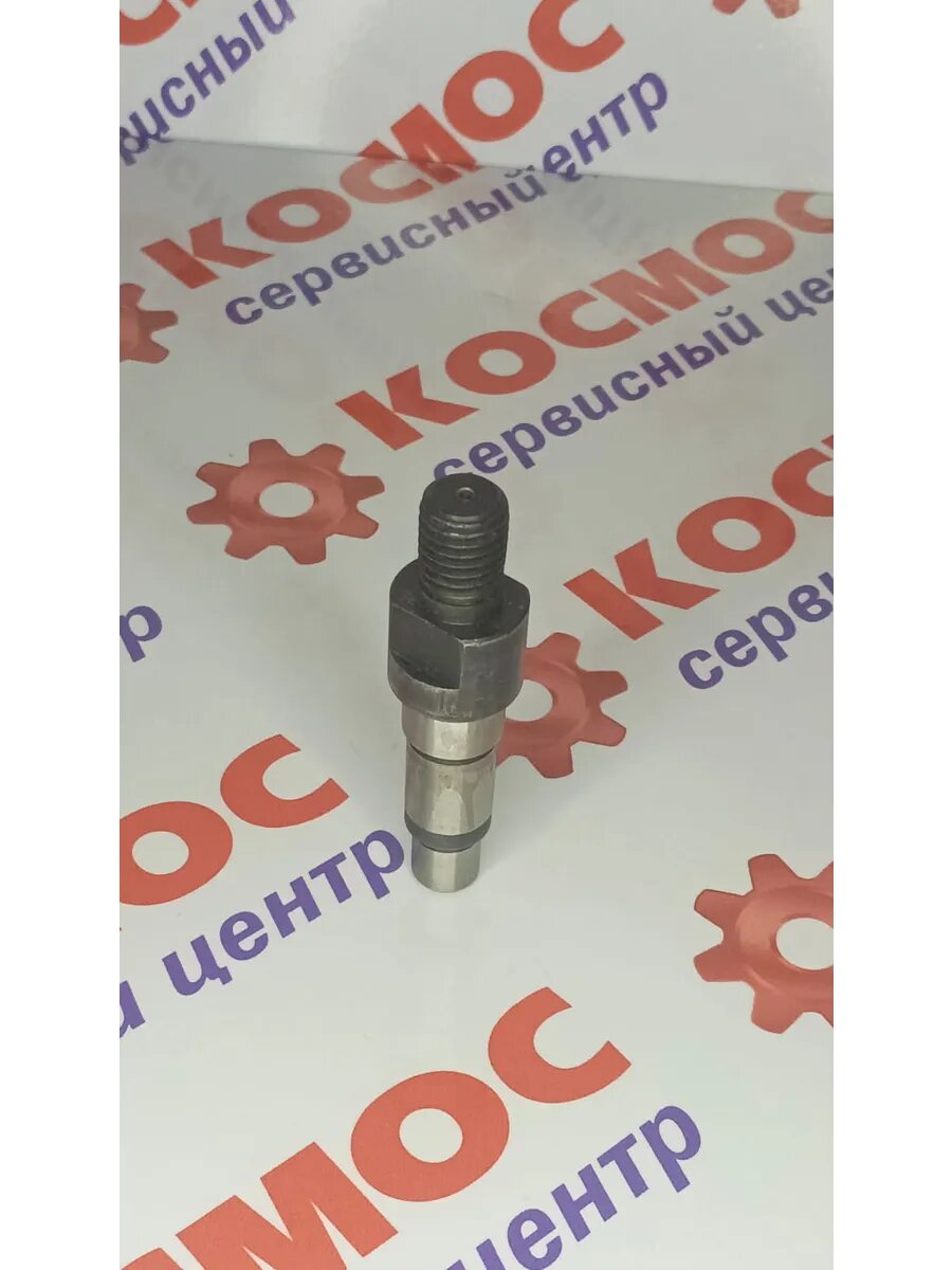 Шпиндель 14 мм ИНТЕРСКОЛ УШМ-230/2100М