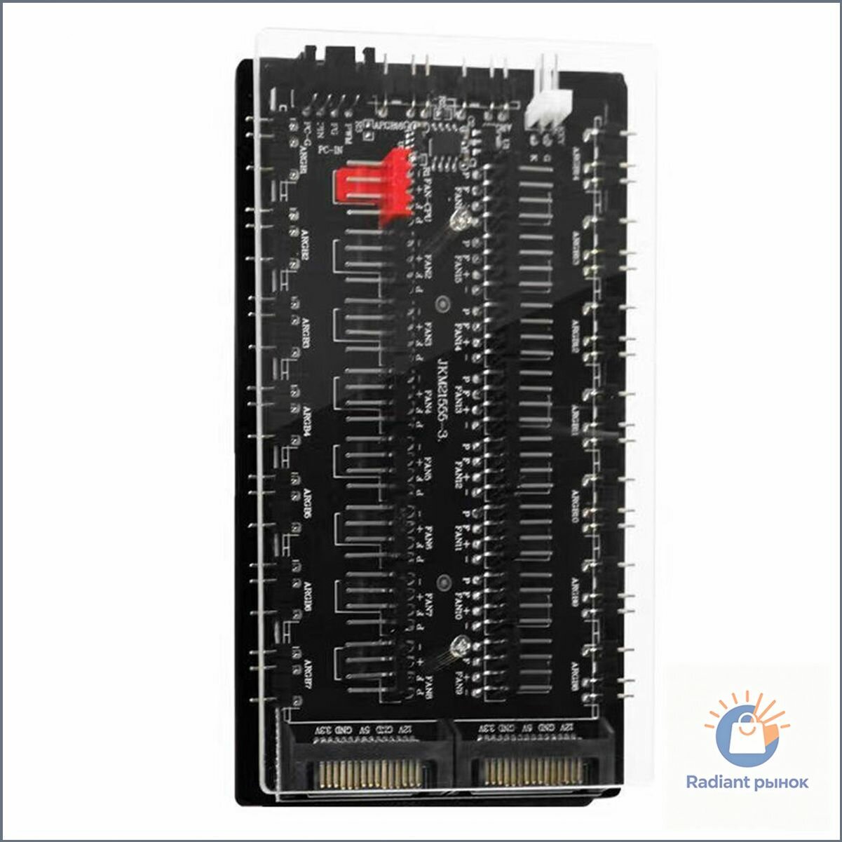 PWM-вентиляторный хаб с ARGB, 16 портов, магнитное крепление, питание от SATA
