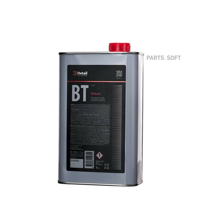 Антибитум BT Bitum 1000мл от официального дистрибьютора, DETAIL, артикул DT0180