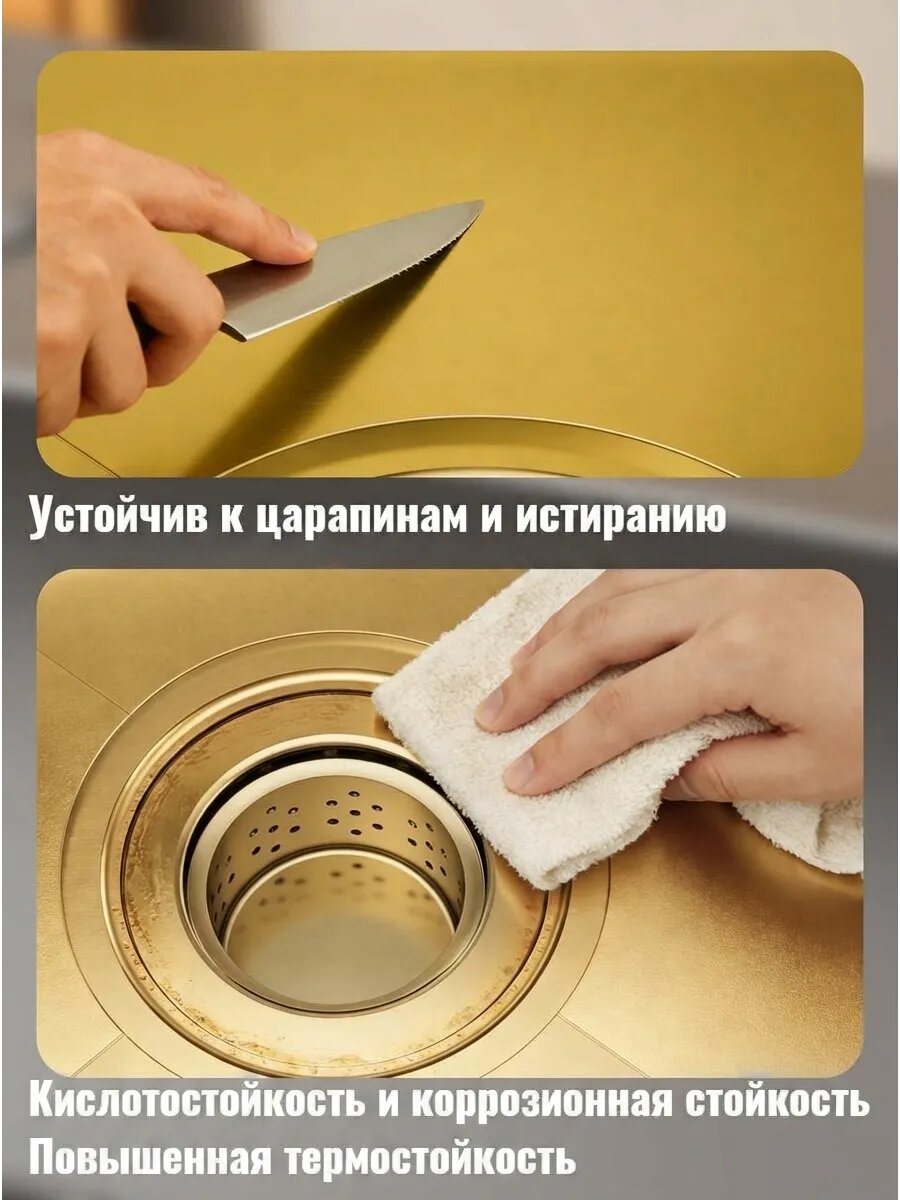 Кухонная мойка Diadonna, квадратная, нержавеющая сталь, матовое золото, накладная, 50x50 см — фото 1