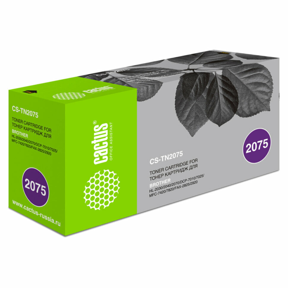 Картридж лазерный CACTUS (CS-TN2075) для BROTHER HL-2030R/MFC-7420/FAX-2825, ресурс 2500 страниц, 362686