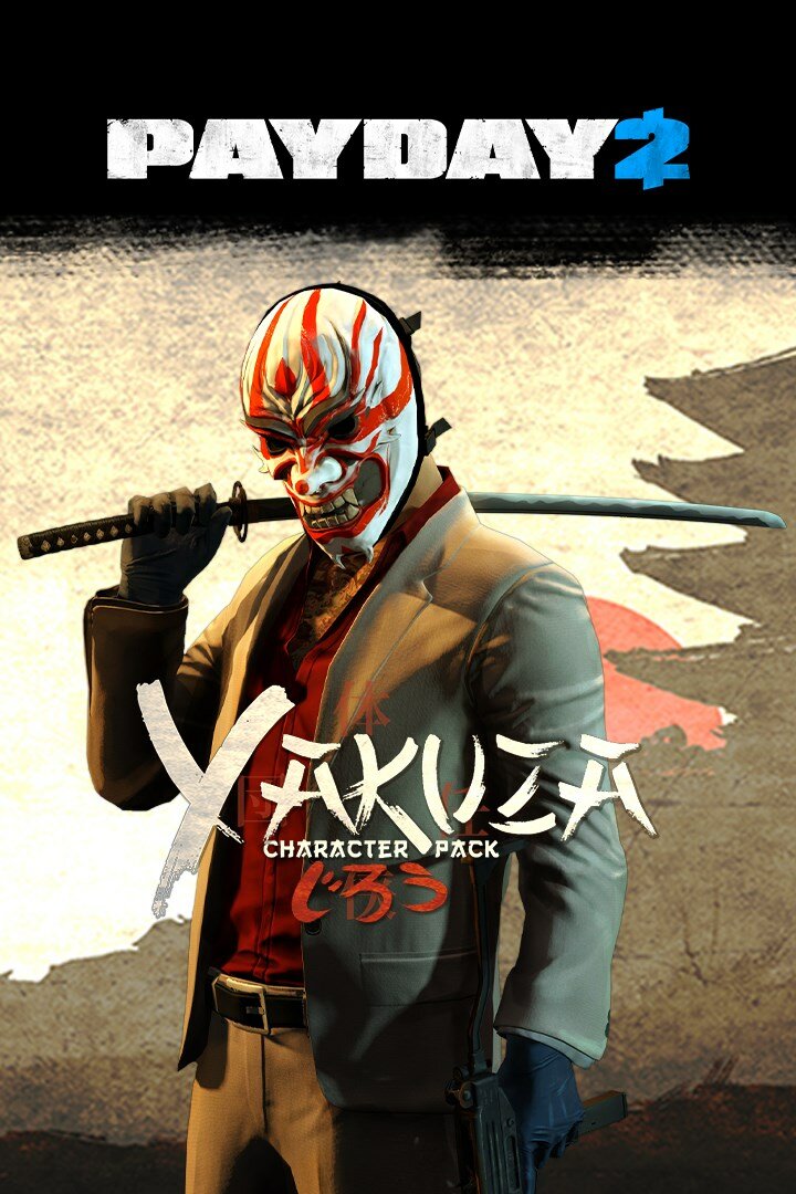 PAYDAY 2: CRIMEWAVE EDITION - The Yakuza Character Pack — Edition The Yakuza Character Pack — дополнение (DLC) для Xbox / Microsoft Store · Xbox One, Xbox Series X|S · цифровой ключ · нужна базовая иг