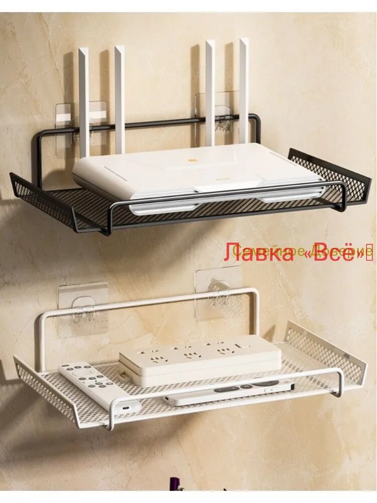 Полка для роутера Настенная Прямая, 30х20х6 см, 1 шт.