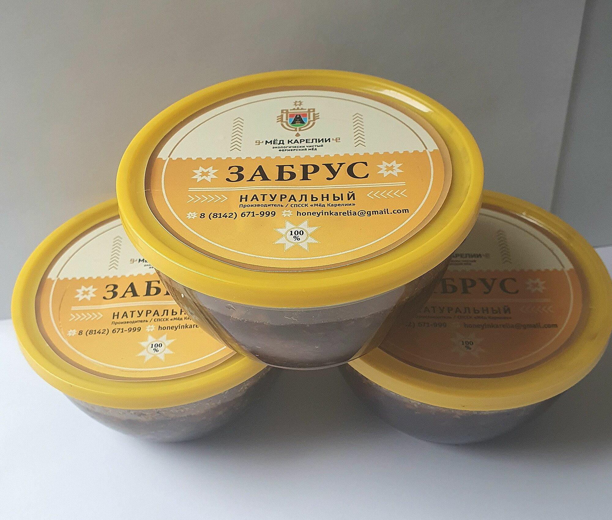 Забрус медовый карельский, фермерский, упаковка 350гр, 3шт.