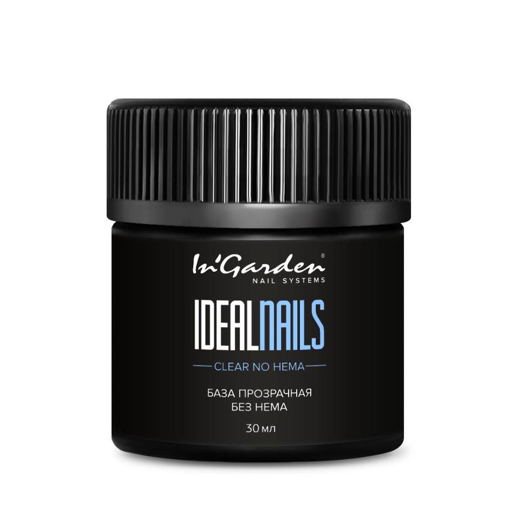 Ingarden Основа для гель-лака выравнивающая IDEAL NAILS no HEMA, 30 мл Ингарден