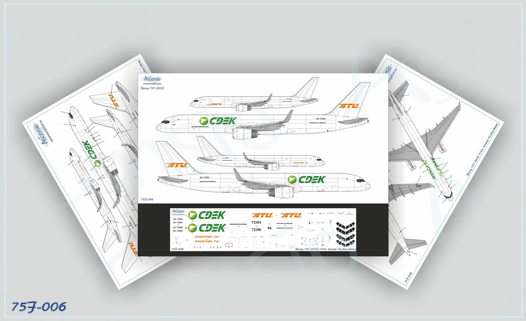 Декаль Boeing 757-200F Aviastar White