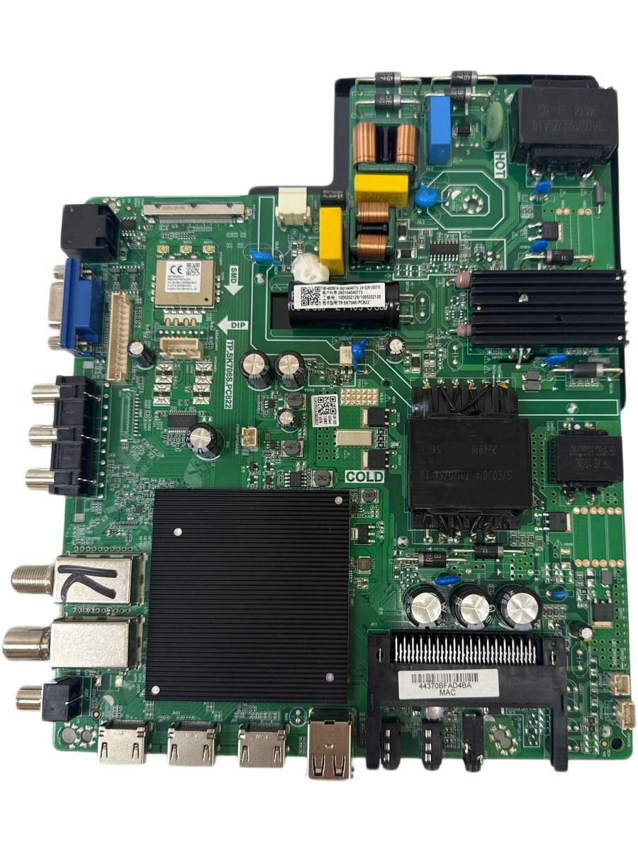 Плата основная (TP. SK706S. PC822), для ТВ Haier 85SmartTVS8QD P: PT850GT01-4 ver1.0