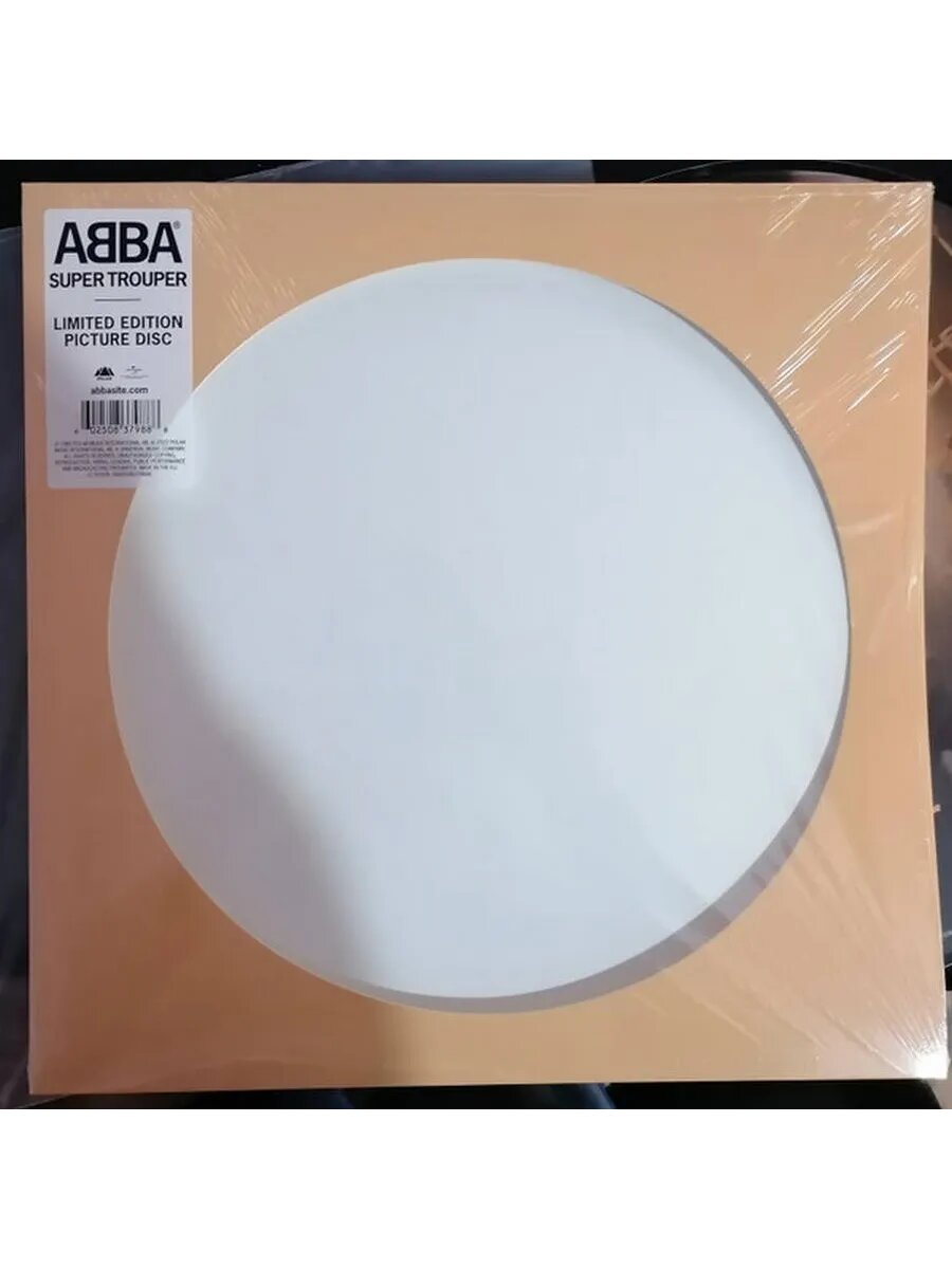 ABBA - Super Trouper (pict.disc) — фото 1