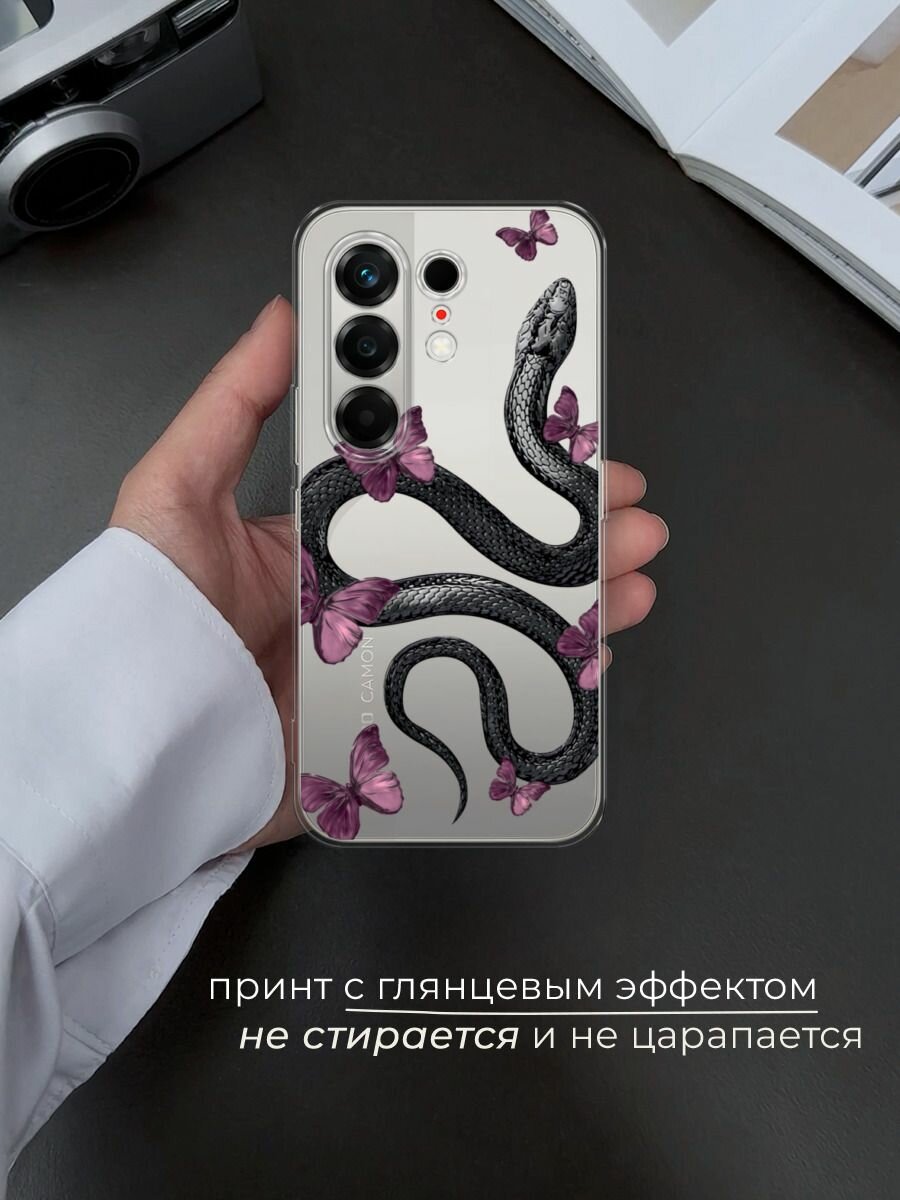 Силиконовый чехол на Tecno Camon 50 4G / Текно Камон 50 4G с принтом Snake and butterflies 2 — фото 1