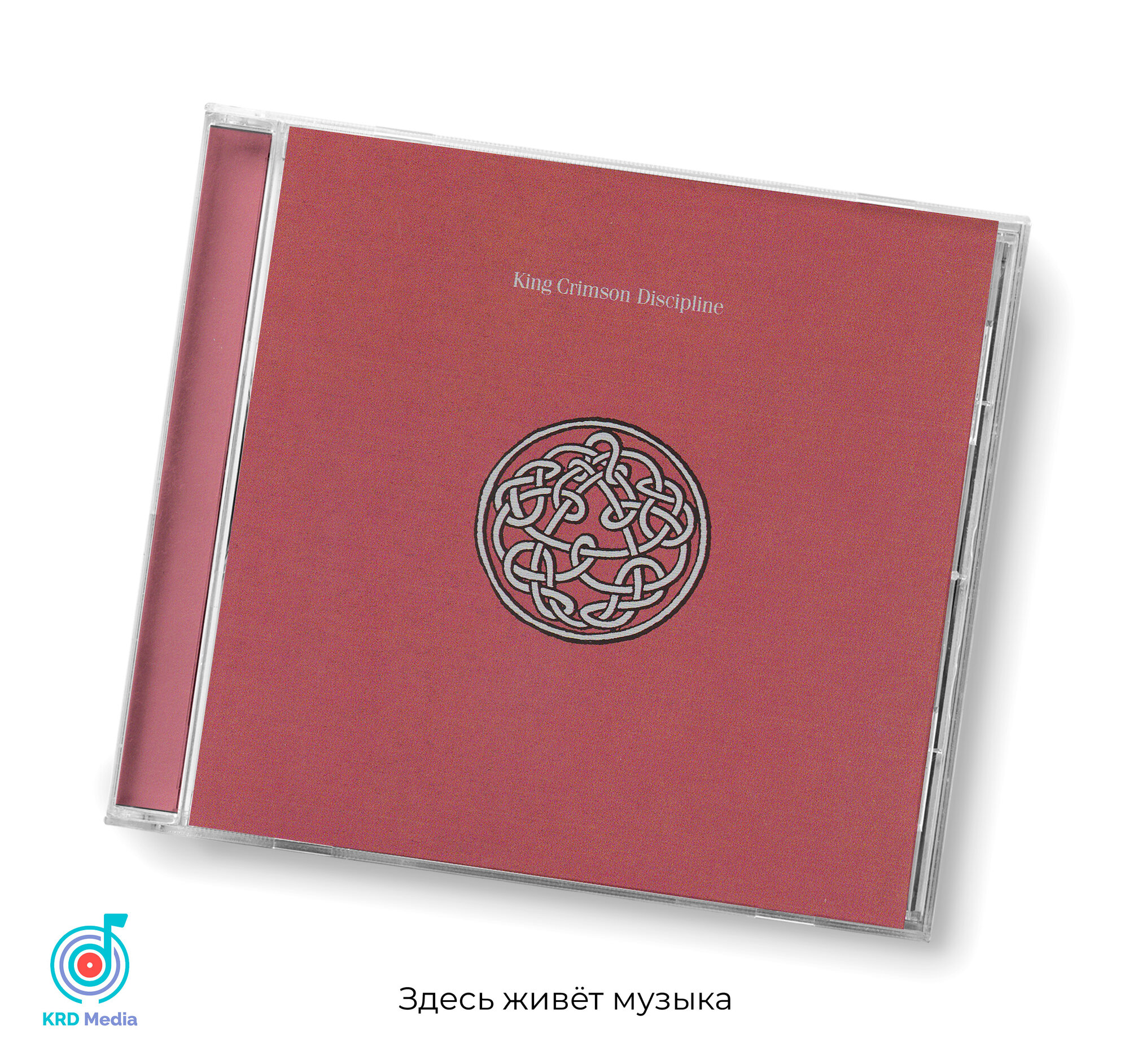 King Crimson - Discipline, 1981, 12-page, CD-Аудио