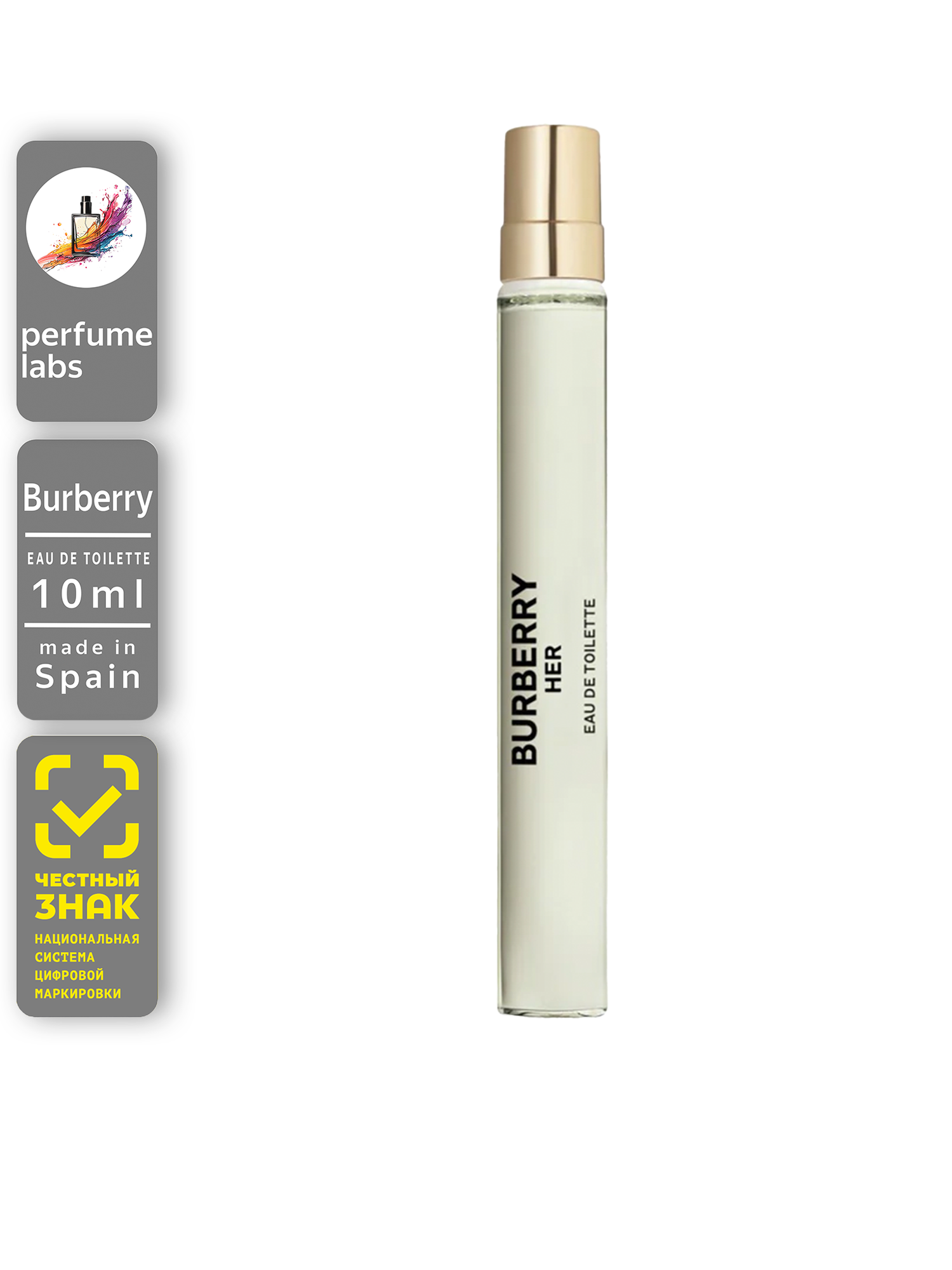 Burberry туалетная вода Her edt 10ml
