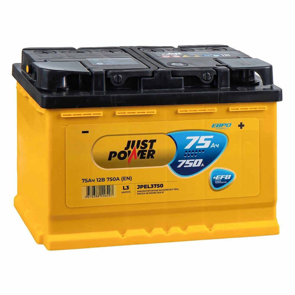 Аккумулятор JUST POWER EFB 75 А/ч обратный R+ 278x175x190 L3 EN 750 А