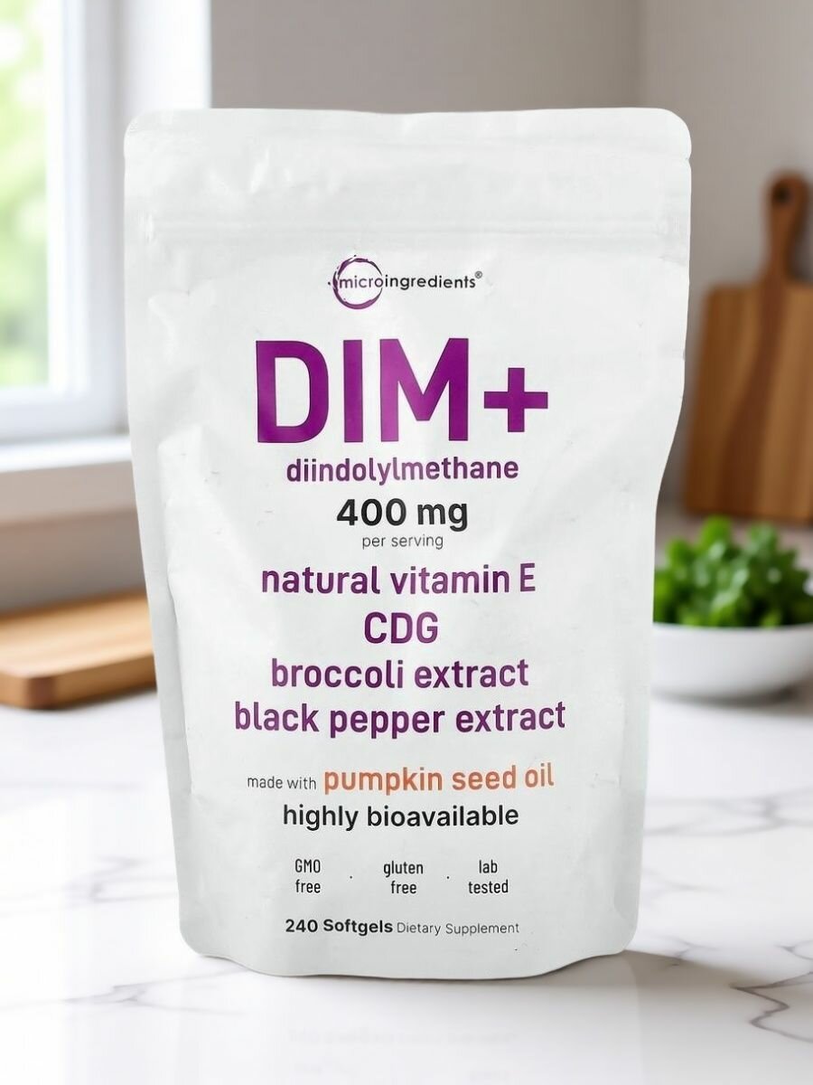 Дииндолилметан (DIM), 240 капсул, Micro Ingredients