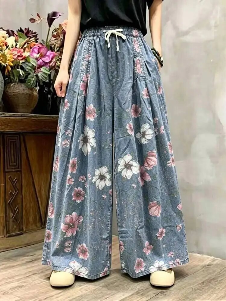 Джинсы AmaxluluE