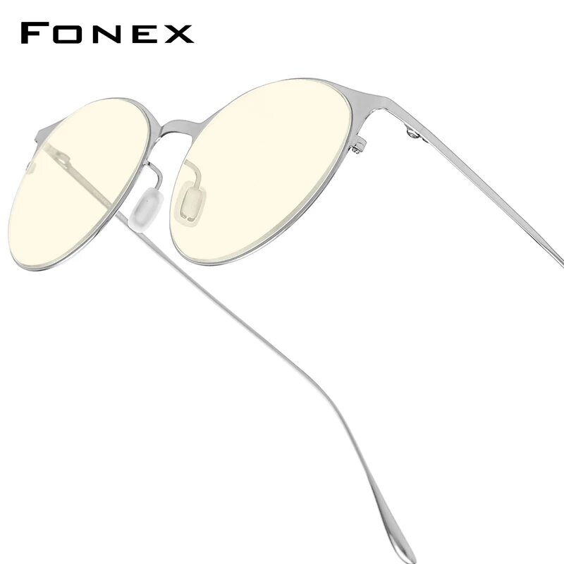 FONEX Антисиние очки FAB016 серебристый, Серебряный
