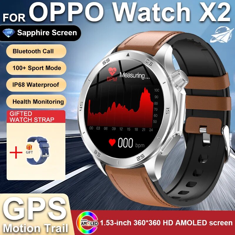 Оригинальные умные часы OPPO WATCH X2 с сапфировым стеклом Brown Leather