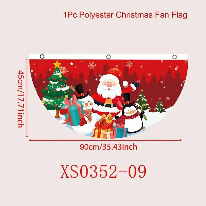 Новогодний фан-флаг, 90x45 см, Style 33