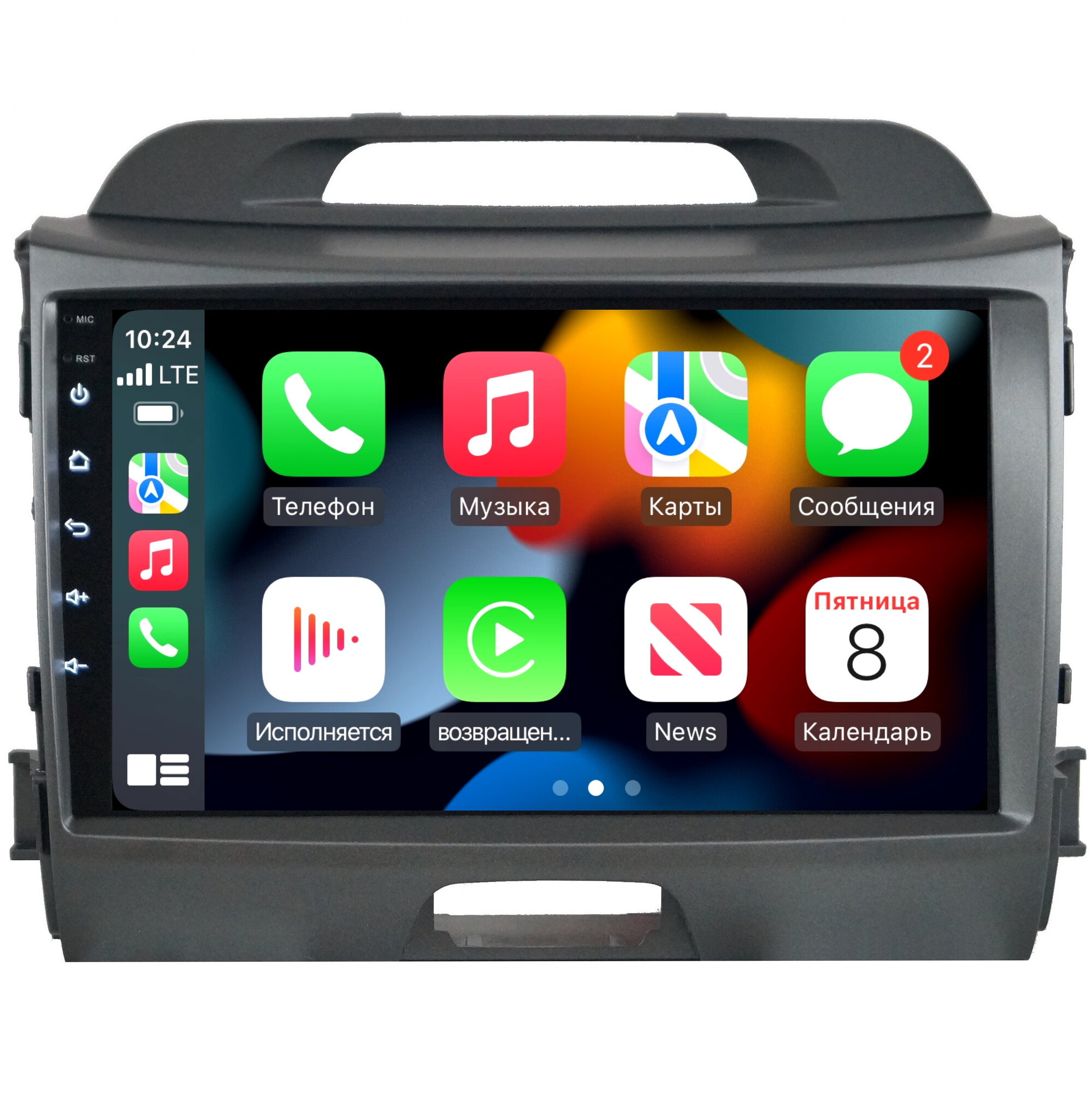 Магнитола CRS-300 Киа Спортедж 3 Kia Sportage 2010-2015 с Android 14 - 6+128Gb память - Carplay - DSP - Кулер