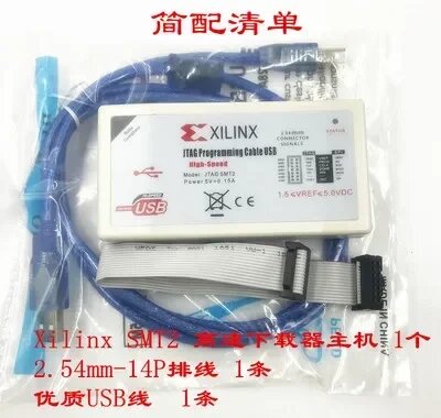 Xilinx SMT2 USB-загрузчик High-Speed, Simple match