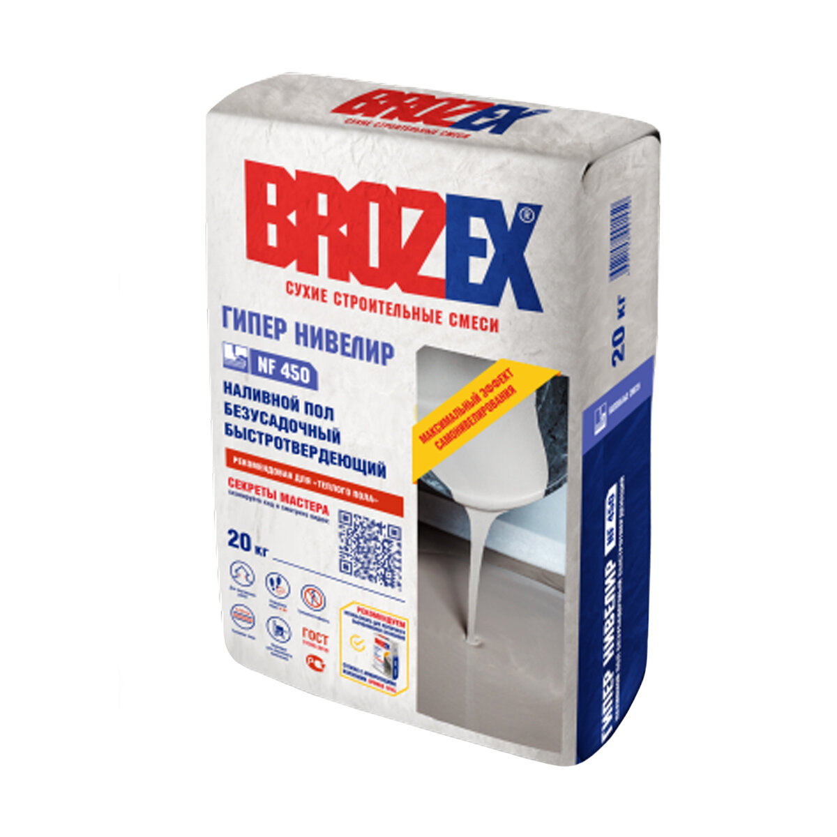 Ровнитель для пола NF - 450 Гипер Нивелир 20кг BROZEX