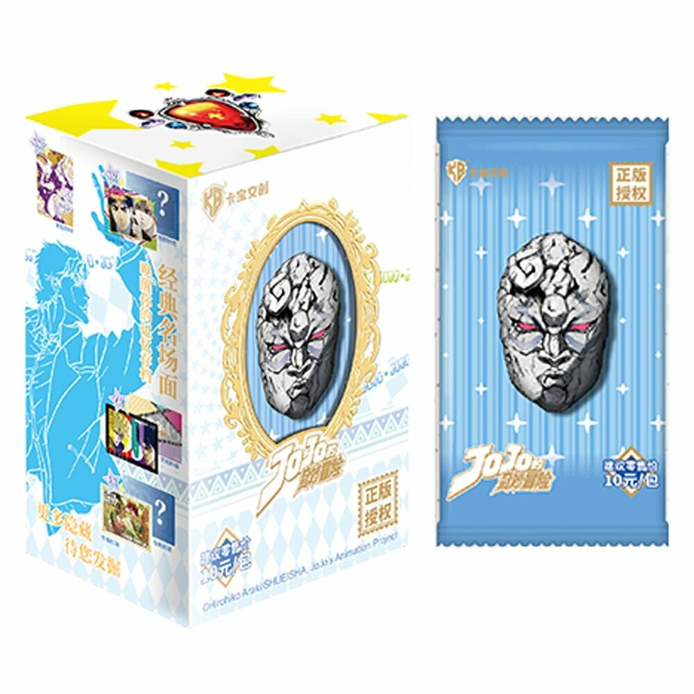 Коллекционная карта JoJo's Bizarre Adventure Золотой ветер SSP 15 packs per box