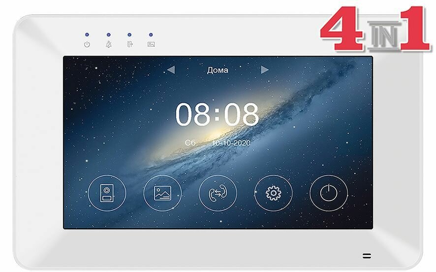 Монитор видеодомофона Tantos Rocky HD VZ