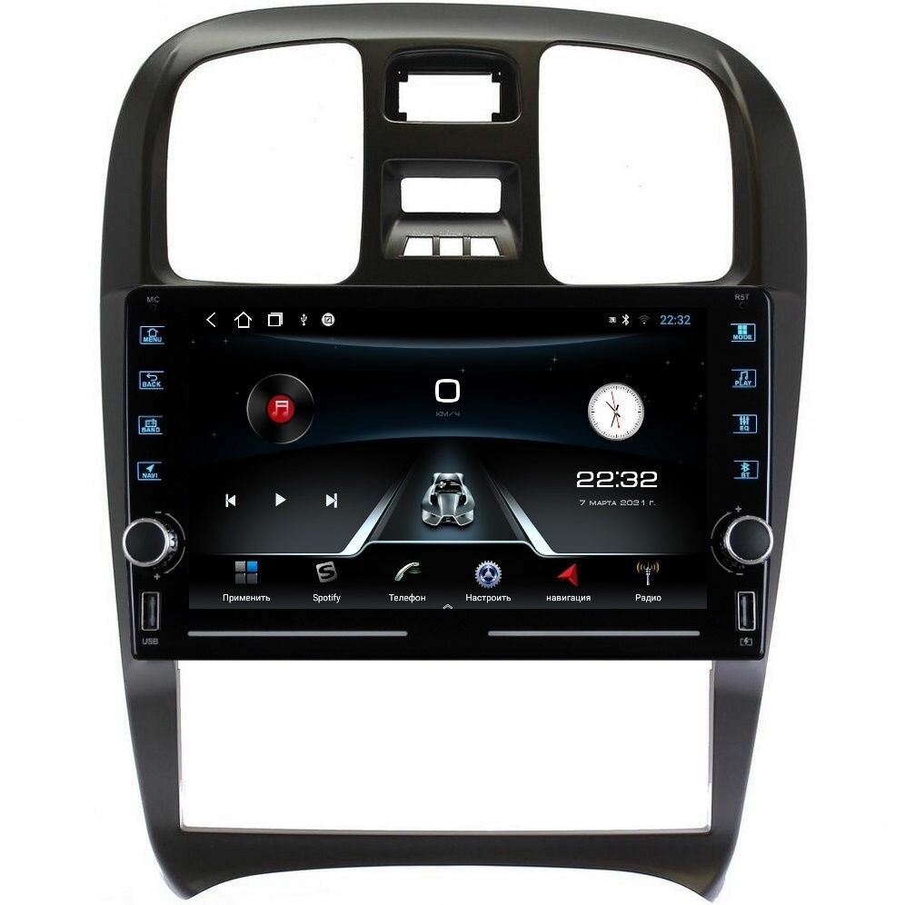 Магнитола R320 Хендай Соната 4 (Тагаз) Hyundai Sonata 4 (EF) 2002-2007 - Android 13 - Память 2+32Gb - IPS экран