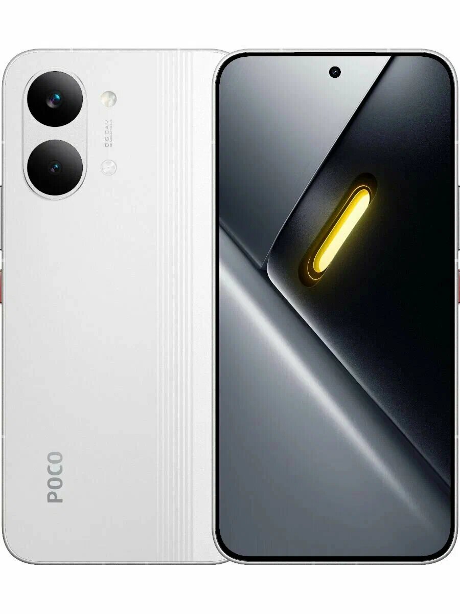 Смартфон Poco X8 Pro Max 12 GB / 512GB, 120 Гц,( White / Белый ) — фото 1