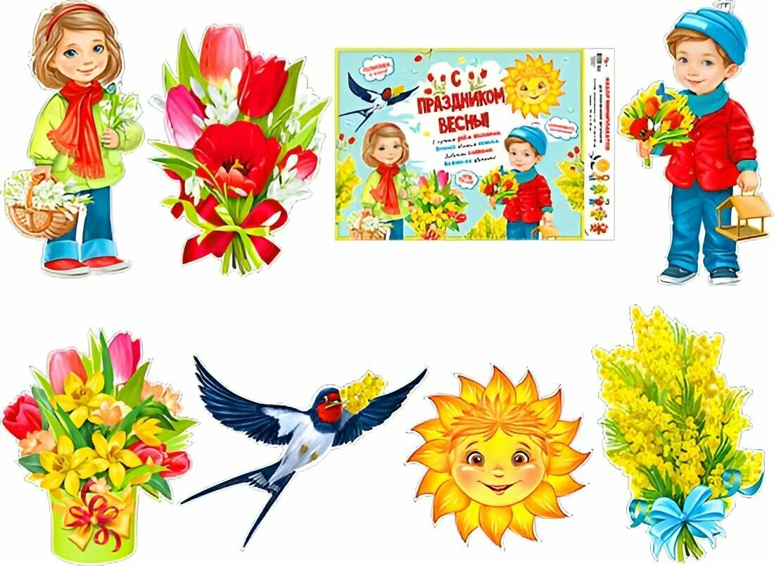 Набор плакатов "Весенний", 7 шт, формат А3